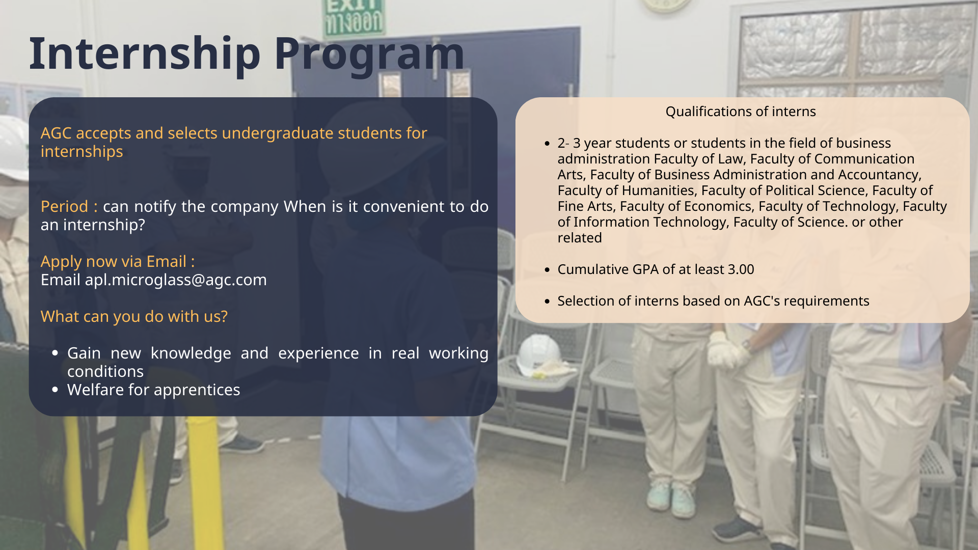 AGC Micro Glass (Thailand Co., Ltd)